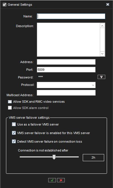 Adding and Removing VMS Servers